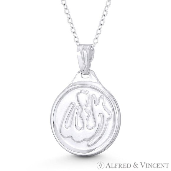 Alfred & Vincent | Jewelry | Allah Arabic Script Circle Medallion ...